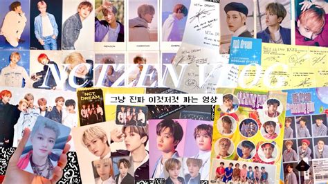 시즈니 브이로그 드프의 이것저것 준등기만 15개 까는 영상 바인더 정리는 했는데 안 했어요 반택깡 츄잉껌 1