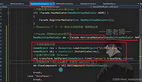 自由学习记录（21） Csdn博客