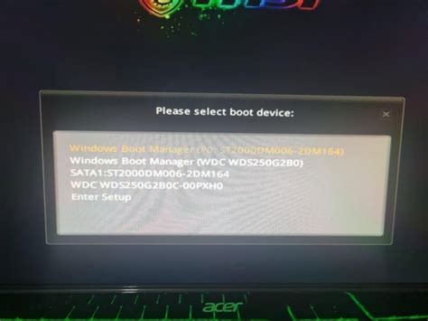 Issue With Bios Boot Priority Rpcbuildhelp