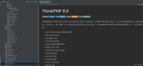 Thinkphp5前后端分离thinkphp前后端分离 Csdn博客 Thinkphp5前后端分离thinkphp前后端分离 Csdn博客