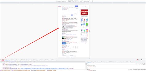 Pythonappium实现自动化测试的示例代码you Must Include A Platformname Capability Csdn博客