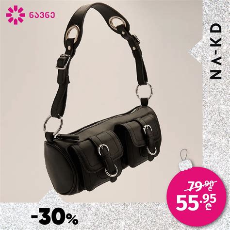 Salespot Ge ყველა ფასდაკლება ერთ სივრცეში