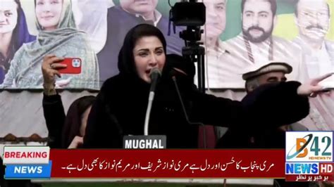 Dr Safdar On Linkedin میں سوچ رہی تھی اس برفباری میں گھر سے کون نکل کر