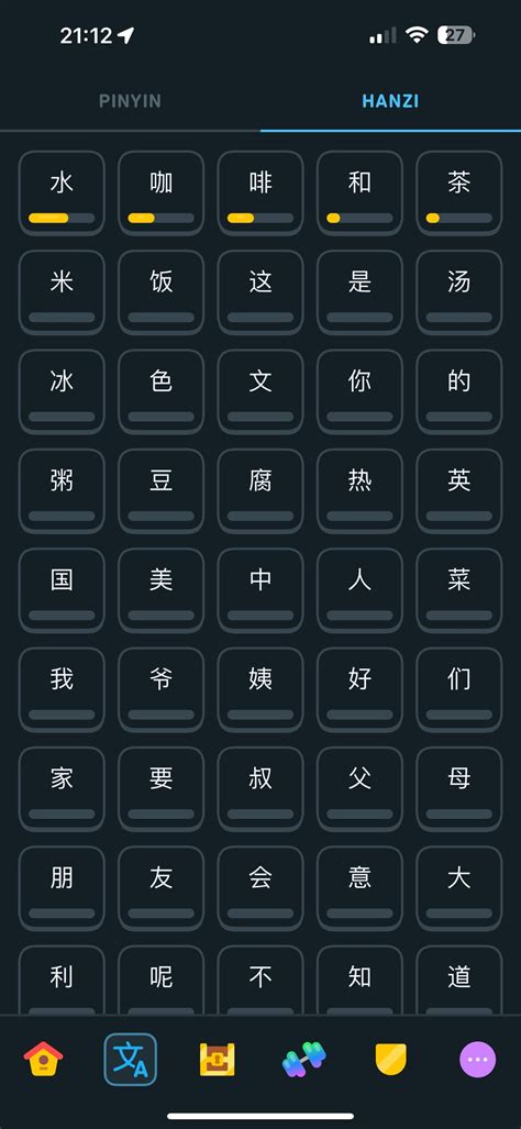 Randomize Character Order Rduolingo