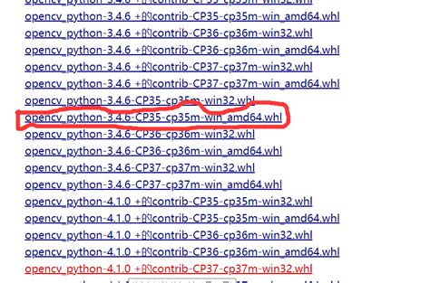 Windows10 Tensorflowfaster Rcnn环境配置 飞起的小田 博客园