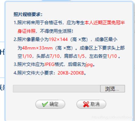 Python 计算机二级考试 报考笔记湖北怎么参加考python Csdn博客 Python 计算机二级考试 报考笔记湖北怎么参加考python Csdn博客