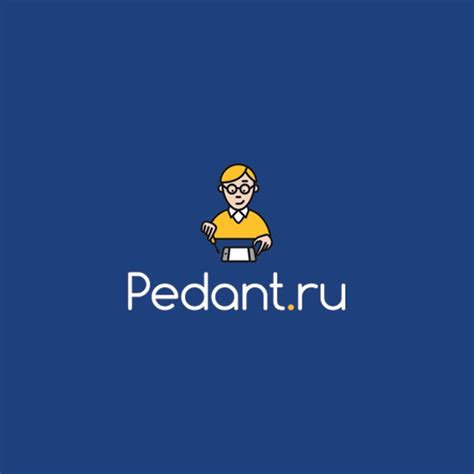 Pedant.ru - СРК Арена-Норильск