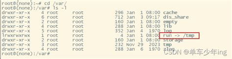 procd系列四：usock no such file or directory csdn博客