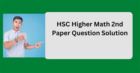 Hsc Higher Math 2nd Paper Question Solution 2022 Pdf