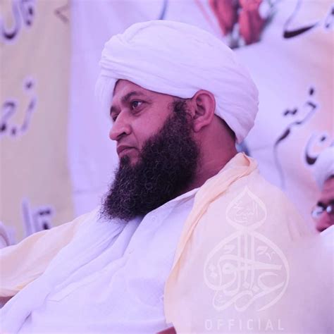 خانقاہی فیض