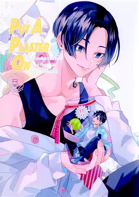 Character Takemichi Hanagaki Nhentai Hentai Doujinshi And Manga