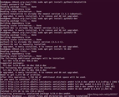 Linux下安装matplotlib教程 Csdn博客