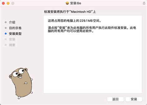 如何安装不同版本的gogolang安装旧版本 Csdn博客