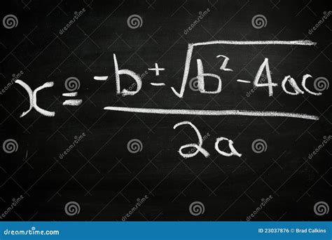 Quadratic Formula Clipart Quadratic Formula Clipart