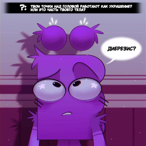 Пин от пользователя человек на доске и н м т Милые рисунки Рисунки Мемы