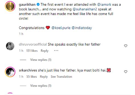 Suhana Khans First Ever Video Interview Impresses Fans Say Shes