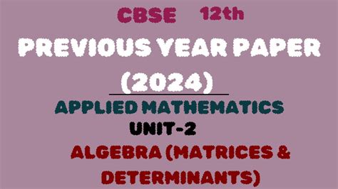 12th Class 12th Cbse Pyq 2024 Applied Mathematics Unit 2 Flowwith