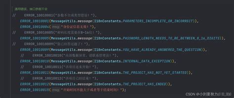 springboot通过获取请求参数或者headers上的特殊标识实现i18n国际化 springboot 使用i8n csdn博客