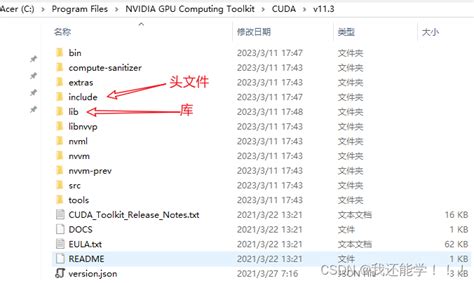 Windows平台上英伟达显卡opencl运行环境搭建windows Opencl Csdn博客