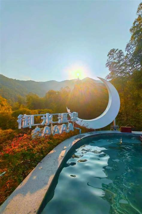 溧阳天目湖御水温泉游玩攻略简介 溧阳天目湖御水温泉门票 地址 图片 开放时间 照片 门票价格【携程攻略】
