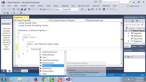 learning c for programmers introduction youtube