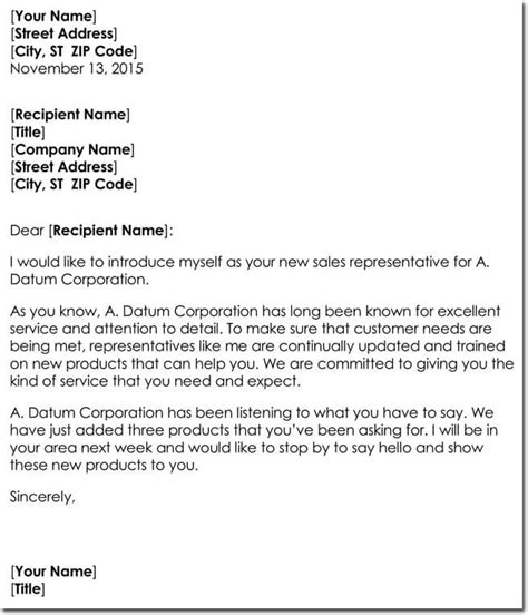 sample of letter of introduction of a person