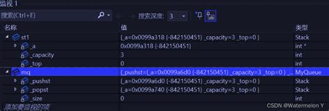 【c 】类和对象 2 构造函数 csdn博客