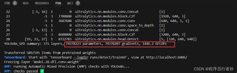 【已解决】torch.cuda.OutOfMemoryError: CUDA out of memory. Tried to allocate ...