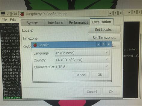 树莓派中文乱码怎么办 互联网科技 亿速云
