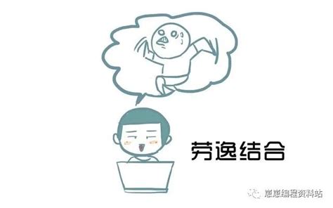 新手小白零基础，该怎样学习编程呢？新手小白如何开始自学编程 Csdn博客