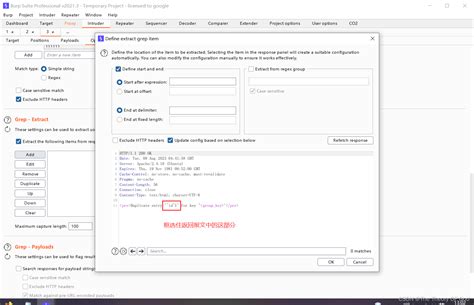 Sql注入 报错注入dvwasql注入查询数据库出现错误 Csdn博客