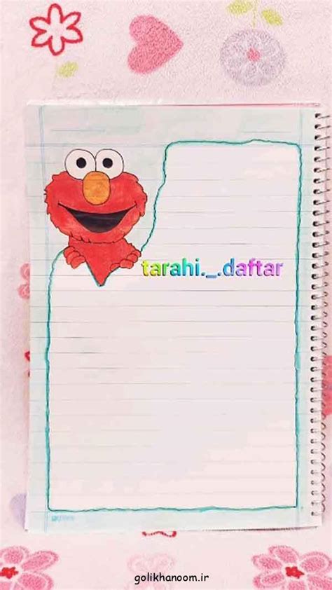 نقاشی کیوت 2024 که خیلی آسونه گوگولی با مداد رنگی جدید برای سنین