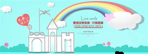 扁平化海报元素png图片素材下载 图片编号yvvbzpgo 免抠素材网