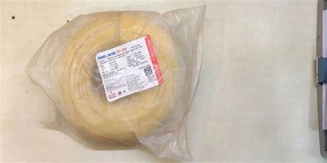 Polycab Frls Wire Polycab Flame Retardant Wire Latest Price Dealers And Retailers In India