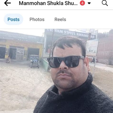 Manmohan Shukla Mannu Youtube