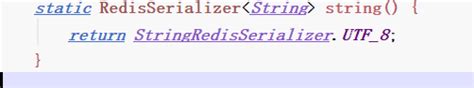 springboot 整合redis：解析lettuce与redistemplate封装 redistemplate lettuce csdn博客