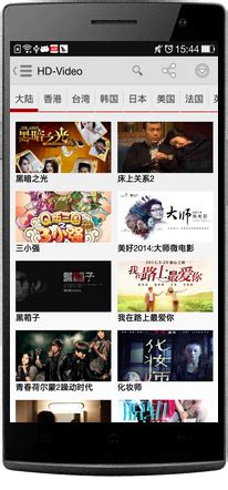GitHub yangxiufeng OpenVideo 视频APP 数据源自优酷