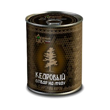 Отвар с барсучьим жиром купить в интернет-магазине Таёжный цех с ...