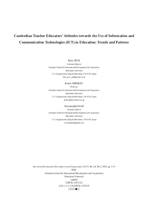 pdf cambodian teacher educators attitudes towards the use of