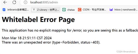springboot整合springsecurity从数据库中认证 阿里云开发者社区