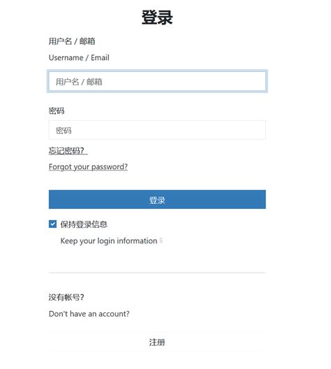 Oauth2 Login Option Not Showing After Installing Nodebb Plugin Sso