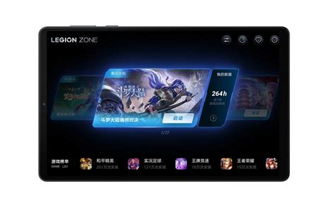 Представлен игровой планшет Lenovo Legion Y700 - MegaObzor