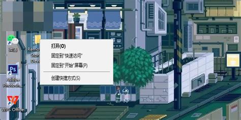 怎么删除removable Storage Devices文件夹360新知