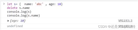 javascript中 delete 功能详解 js delete CSDN博客
