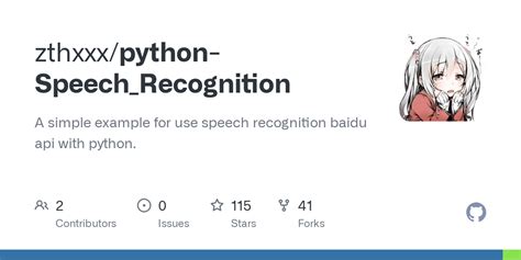 GitHub Zthxxx Python Speech Recognition A Simple Example For Use Speech Recognition Baidu Api