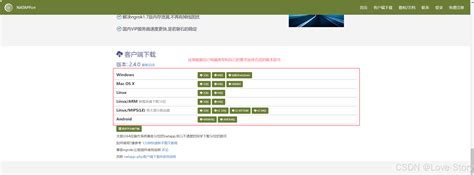 spring集成支付宝沙箱支付 csdn博客