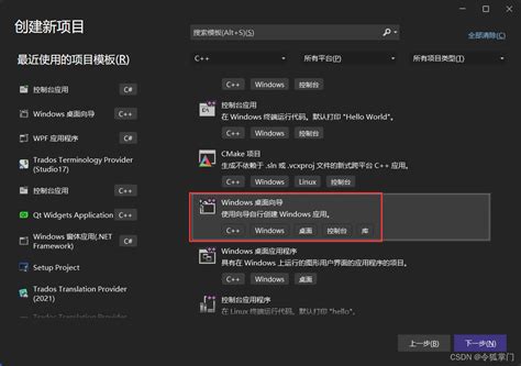 github hankangwen csharpcallcppdll c 调用c dll