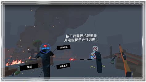 键盘喵のxr游戏开发 十余年游戏和xr行业老兵，北大unity教材作者、高校外聘培训教师、unity官方中文课堂签约讲师、高通