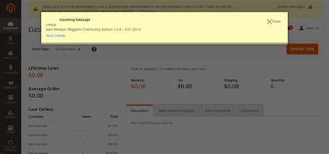 Remove Manage Message Inbox Mageplaza