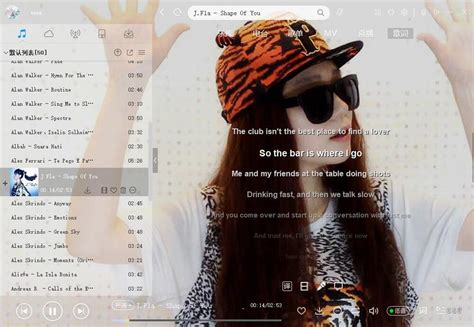 开源音乐播放器 Ttkmusicplayer V3200 绿色版